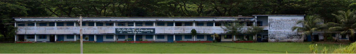 CCC High School GOLDEN JUBILEE 2020